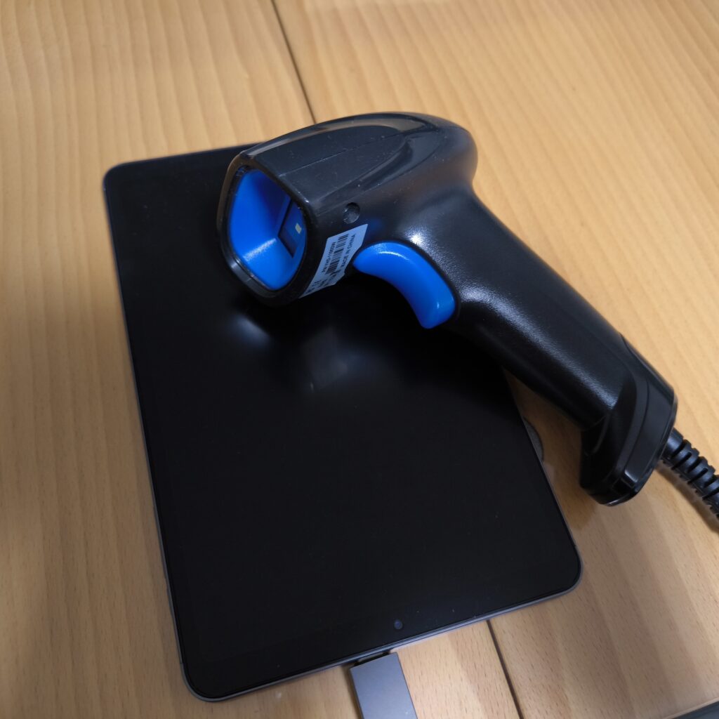 Androidアプリでバーコードリーダーから値を受け取る | SPLOUT BLOG